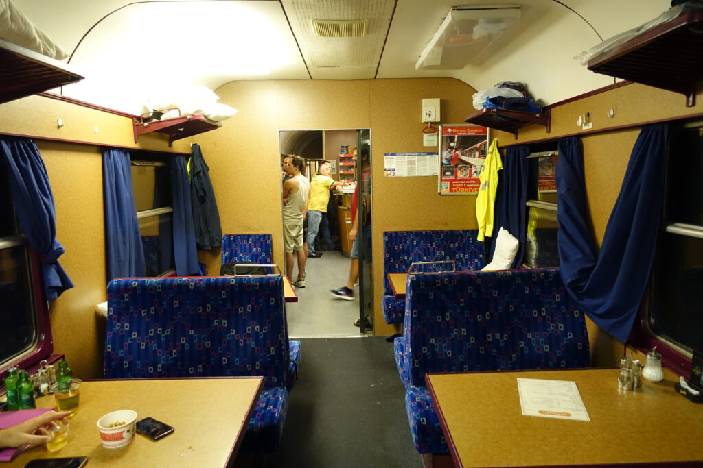 Mit dem Optima Express in die Türkei – Zugreiseblog